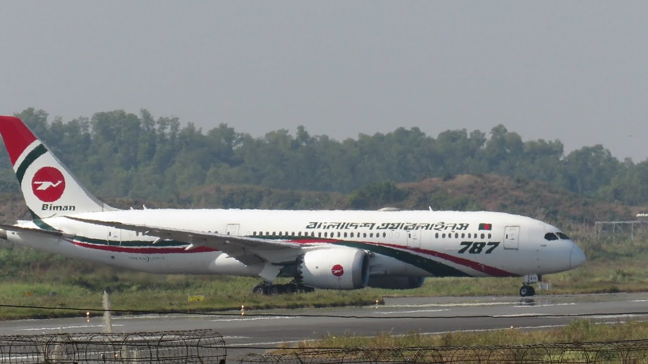 সরাসরি সিলেট টু ম্যানচেষ্টার । Direct flight Sylhet to Manchester - YouTube