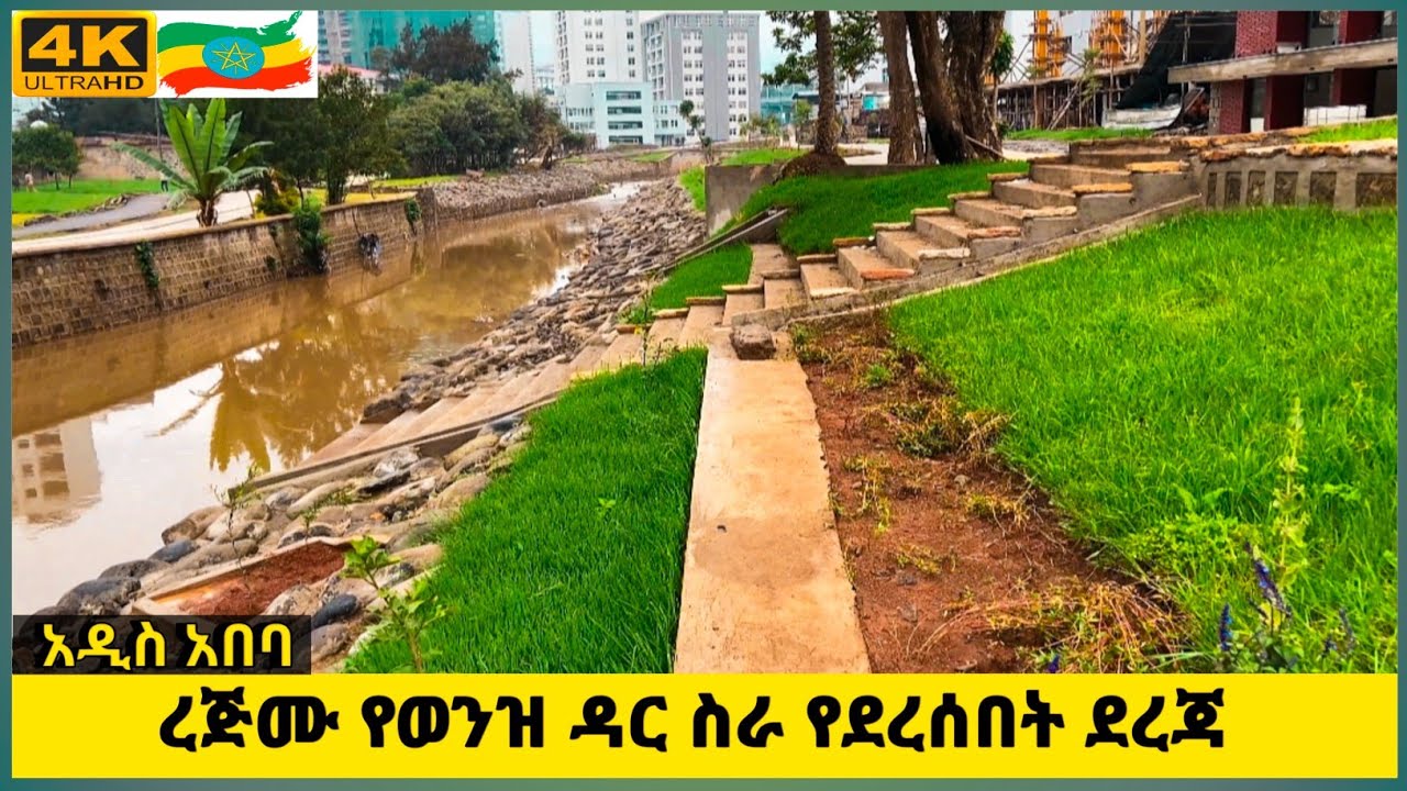Addis Ababa’s Longest Riverside | Stunning View of New Corridor ...