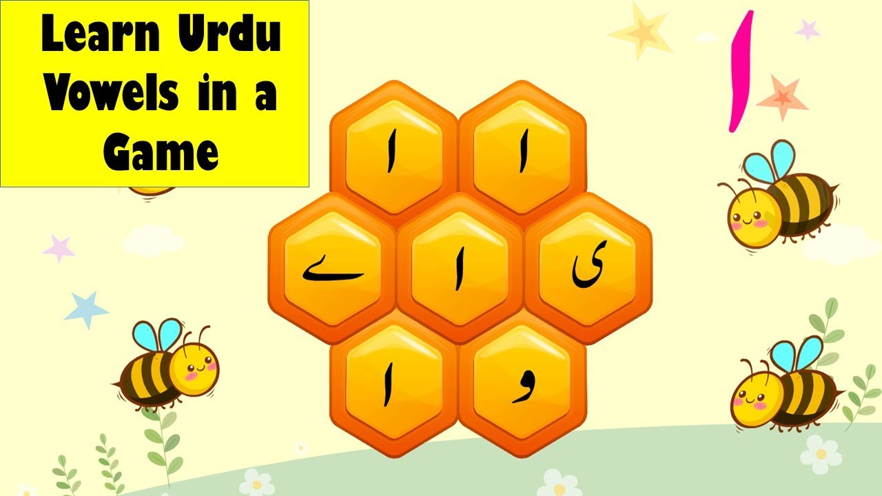 Learn Urdu vowels in a fun game | Musawwatay | Alif, Wow, Choti Yay aur ...