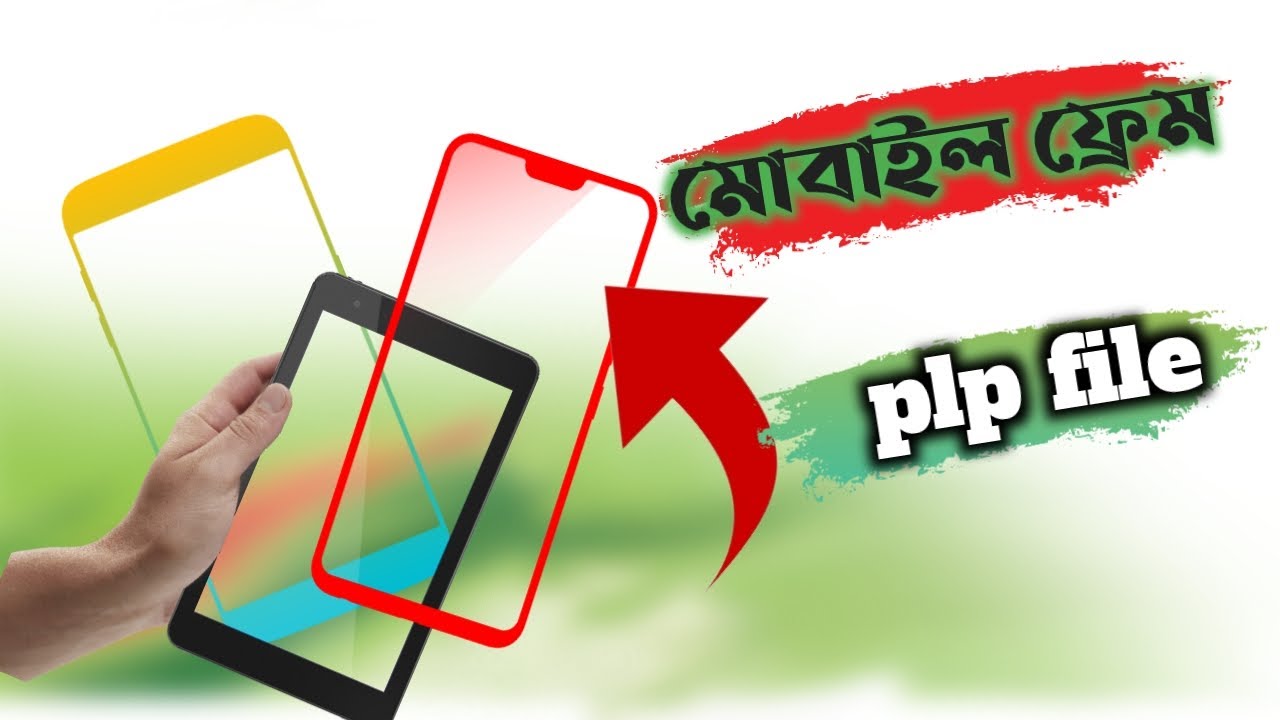 How To Download Best Mobile Frame For Video Editing | Mobile Frame PNG ...