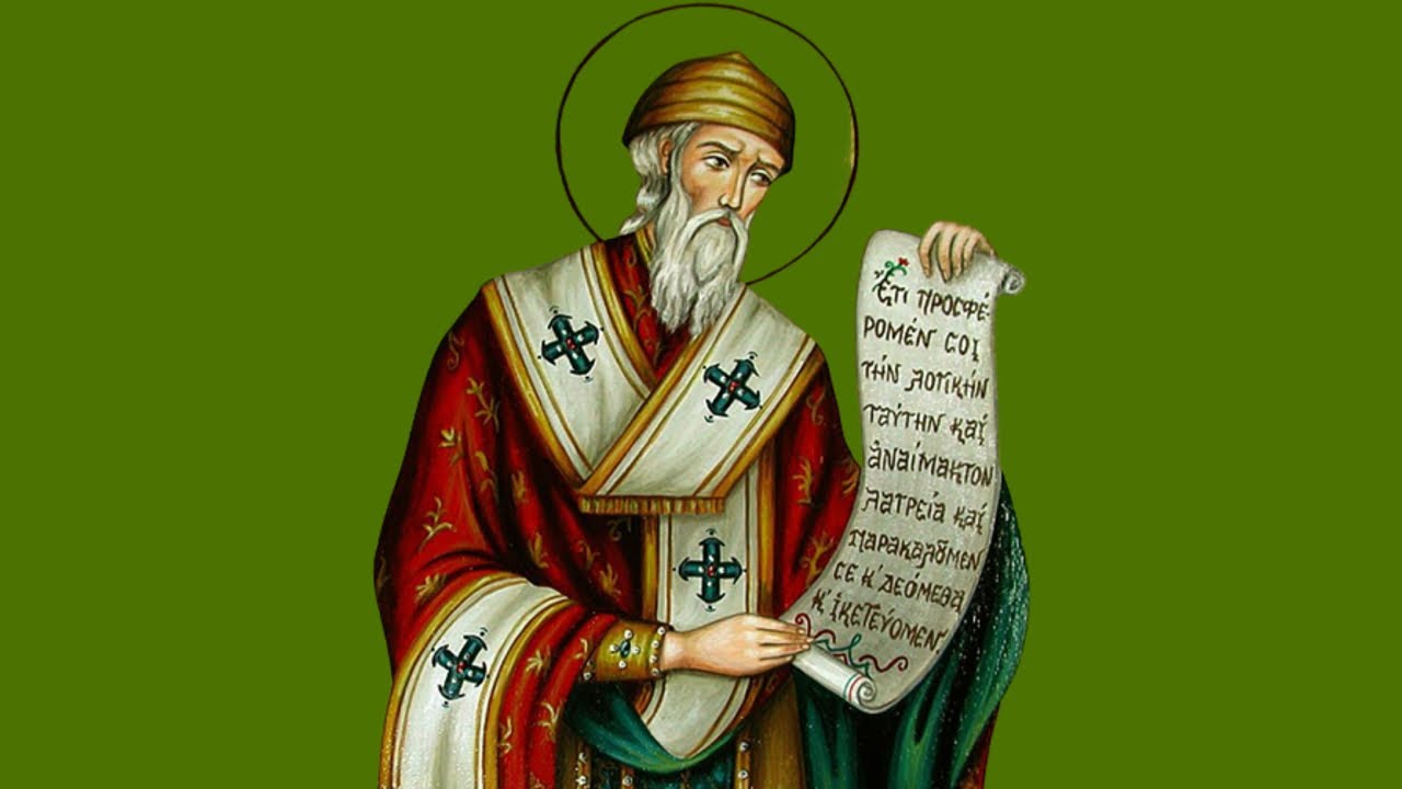 11/12/2022 | ΑΚΟΛΟΥΘΙΑ ΕΣΠΕΡΙΝΟΥ | ΙΕΡΑ ΠΑΡΑΚΛΗΣΗ ΠΡΟΣ ΤΟΝ ΑΓΙΟ ...