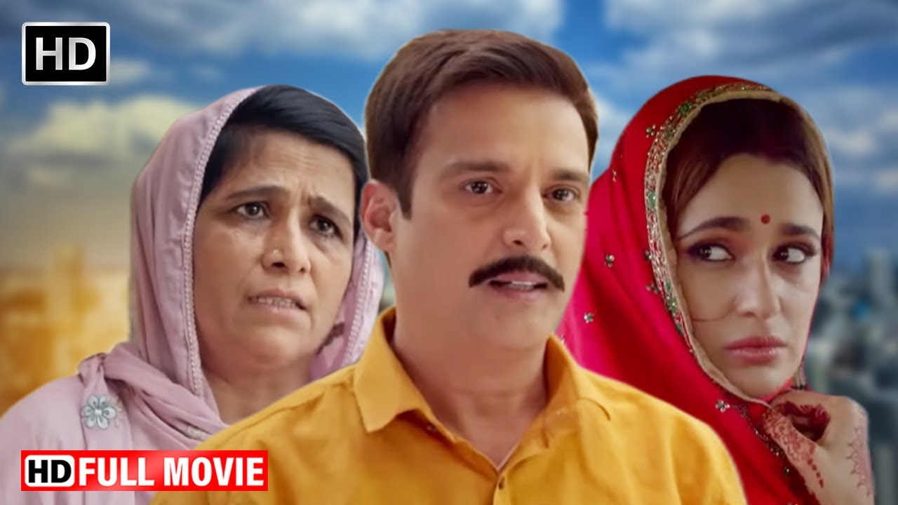 Latest Punjabi Movie 2023 | Full Punjabi Movie | Jimmy Shergill ...