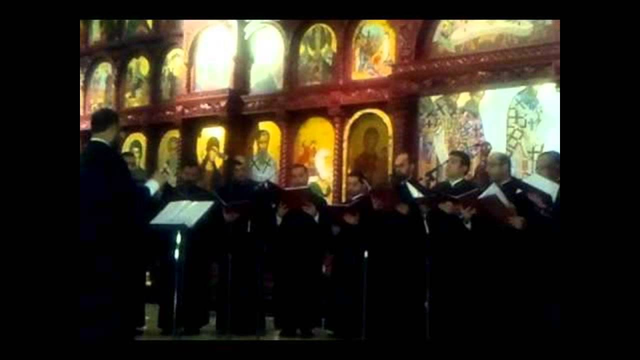 Panychida - Parastas - Pannychis - панvхида - YouTube