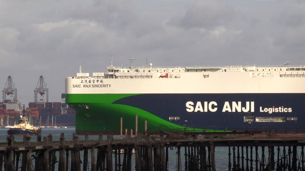 SAIC ANJI SINCERITY LEAVING SOUTHAMPTON FOR NEXT PORT OF CONAKRY ON 15 ...