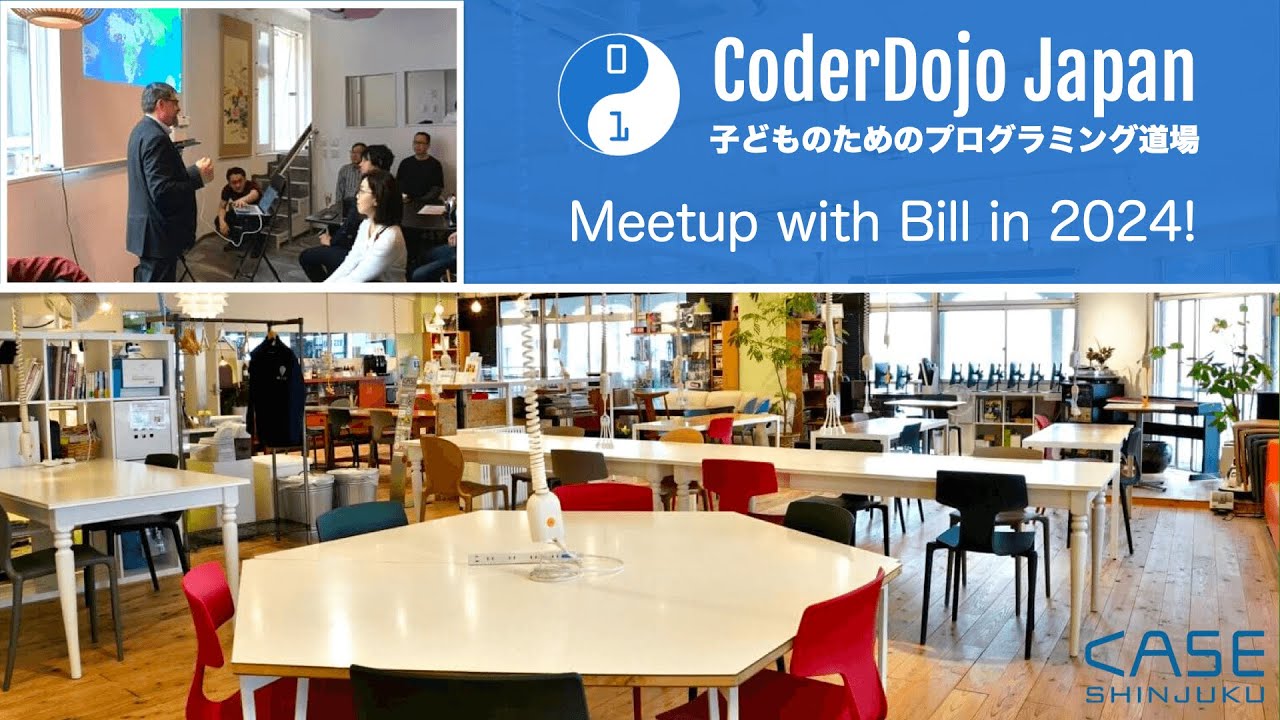Coderdojo 共同発起人『bill Liao』さん来日ミートアップ Youtube