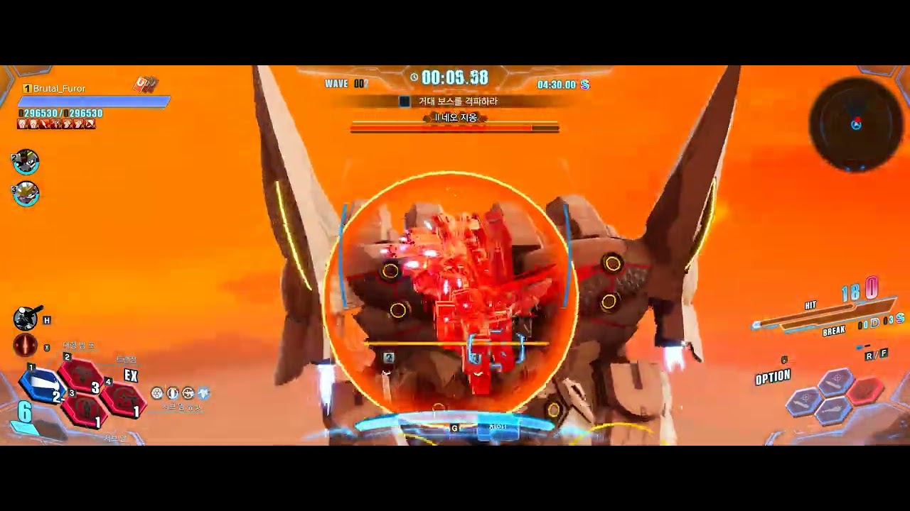 Gundam breaker 4 New type Difficulty. - YouTube