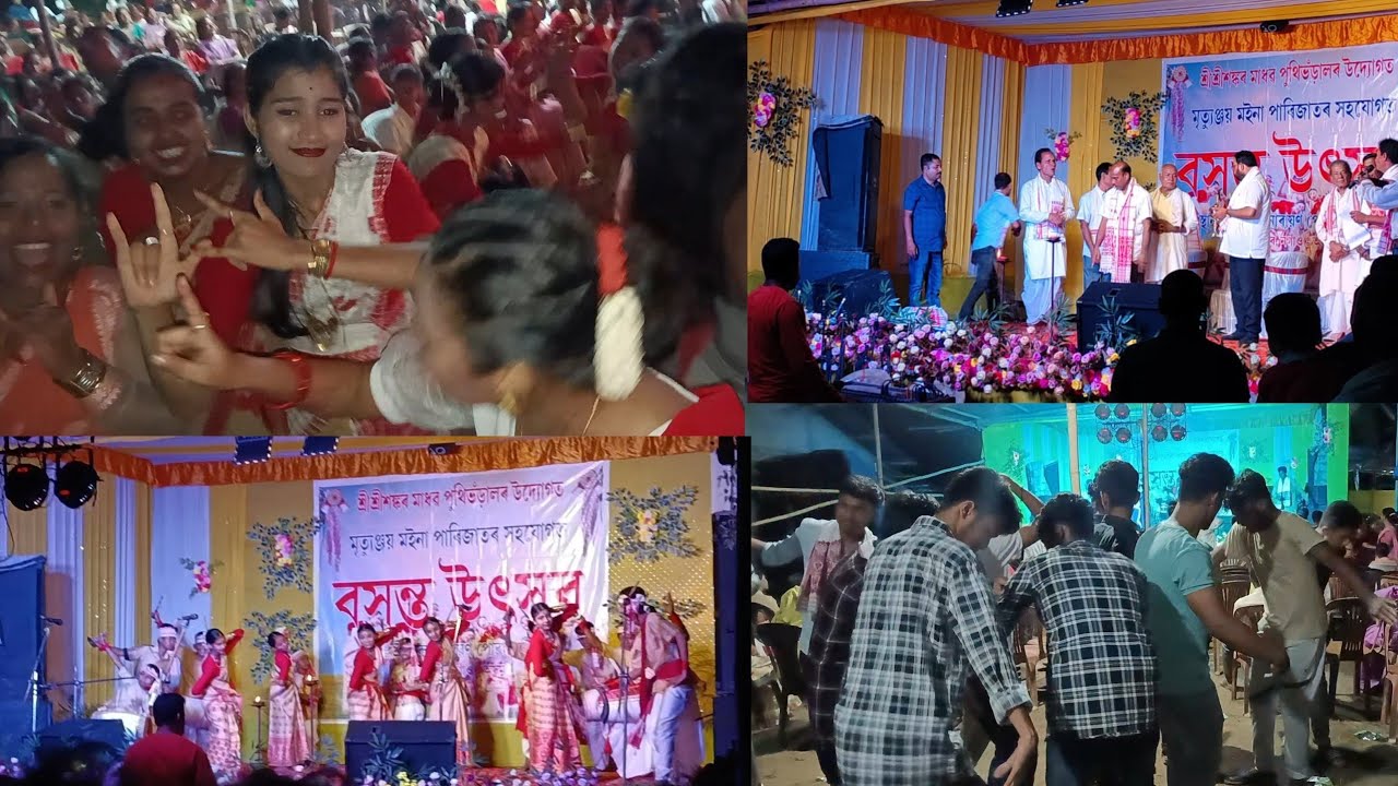 Lucal Singer Fangson , world record Nasoni , #assam #villagelife #injoy ...