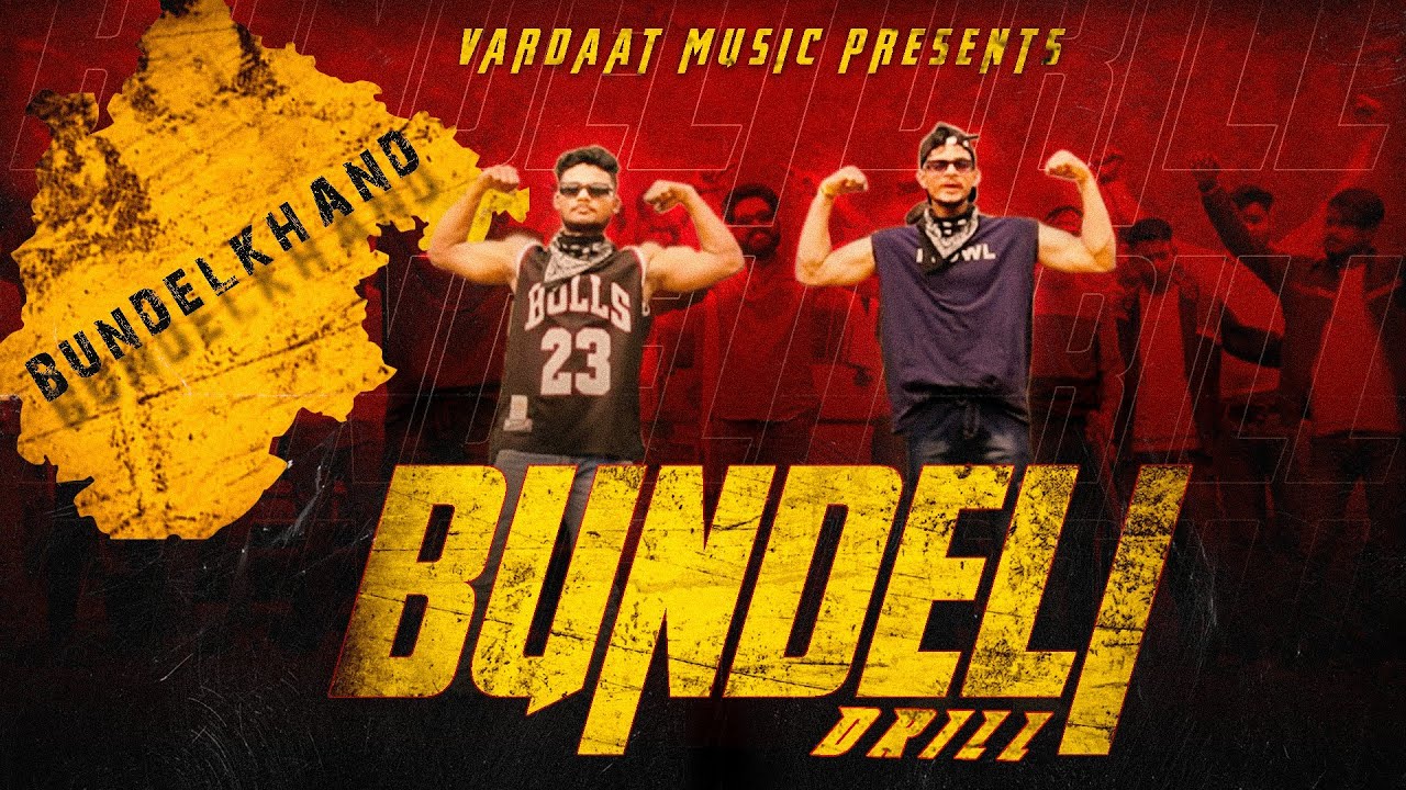 Bundeli drill - Vardaat music || Bundelkhand || (Indian drill song ...