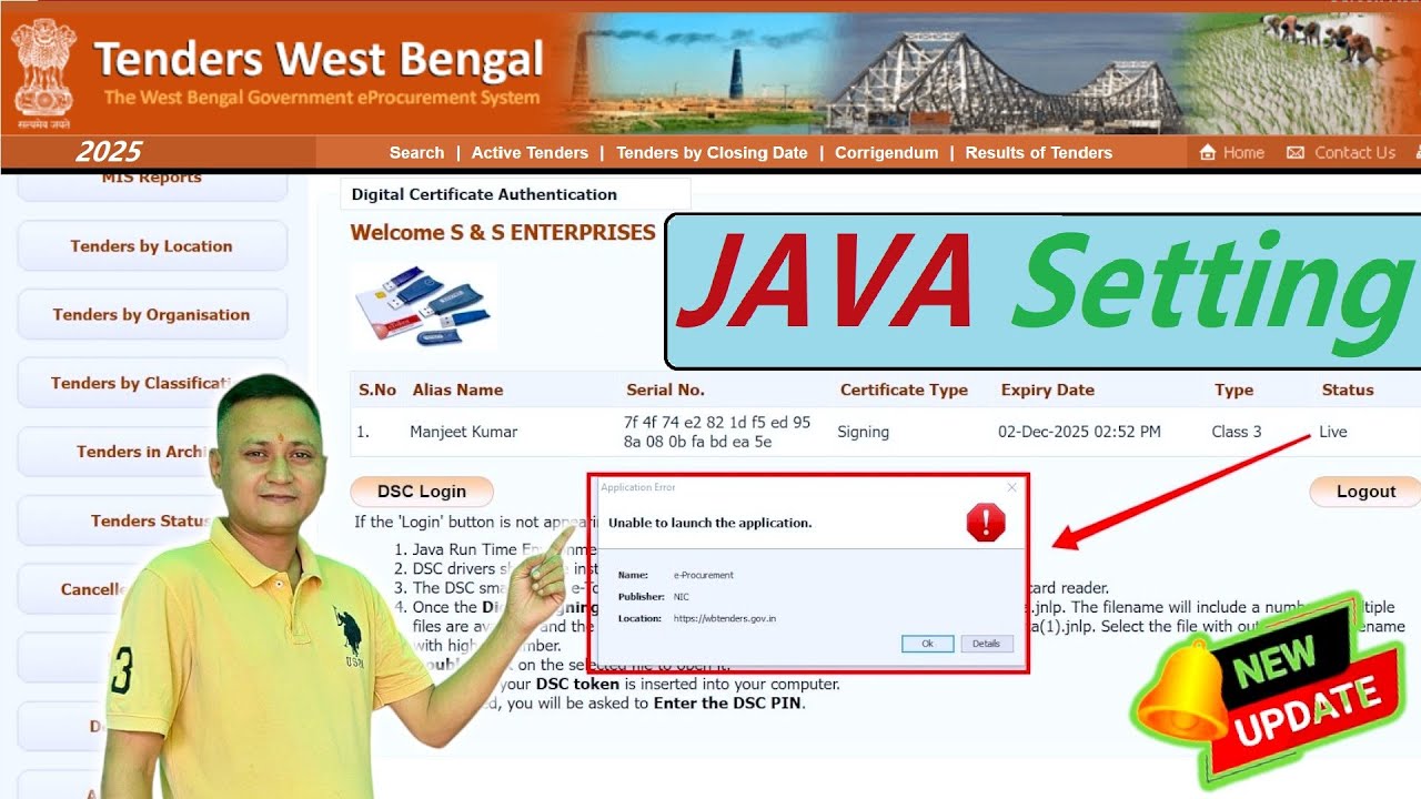Wb E Tender Java Unable To Launch The Application How To Open Jnlp File Dscguru2023