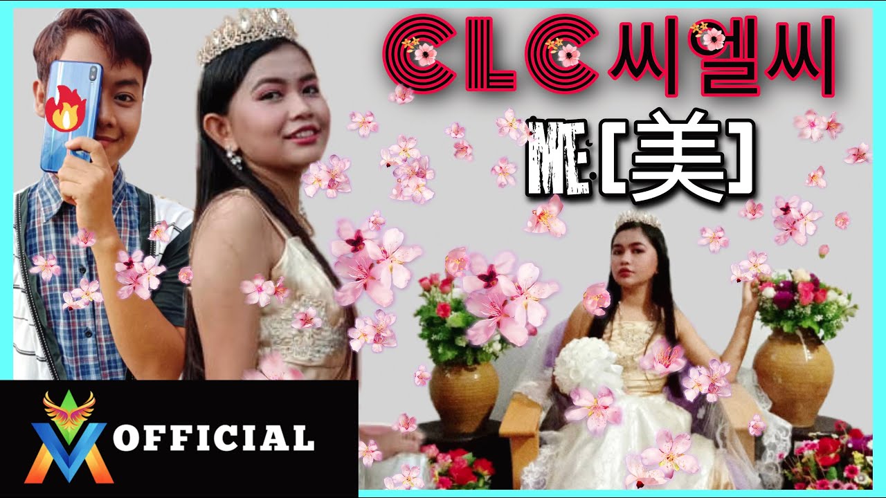 CLC (씨엘씨) - Me (美)"(M/V COVER) - YouTube