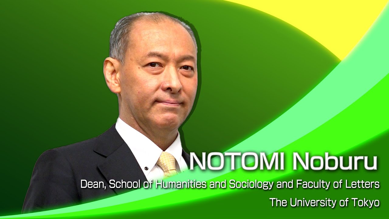 SPRING GX Prof. Noburu Notomi “What is philosophy? An Introduction” - YouTube