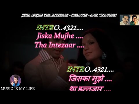 Jiska Mujhe Tha Intezaar - Full Karaoke With Scrolling Lyrics Eng & हिंदी