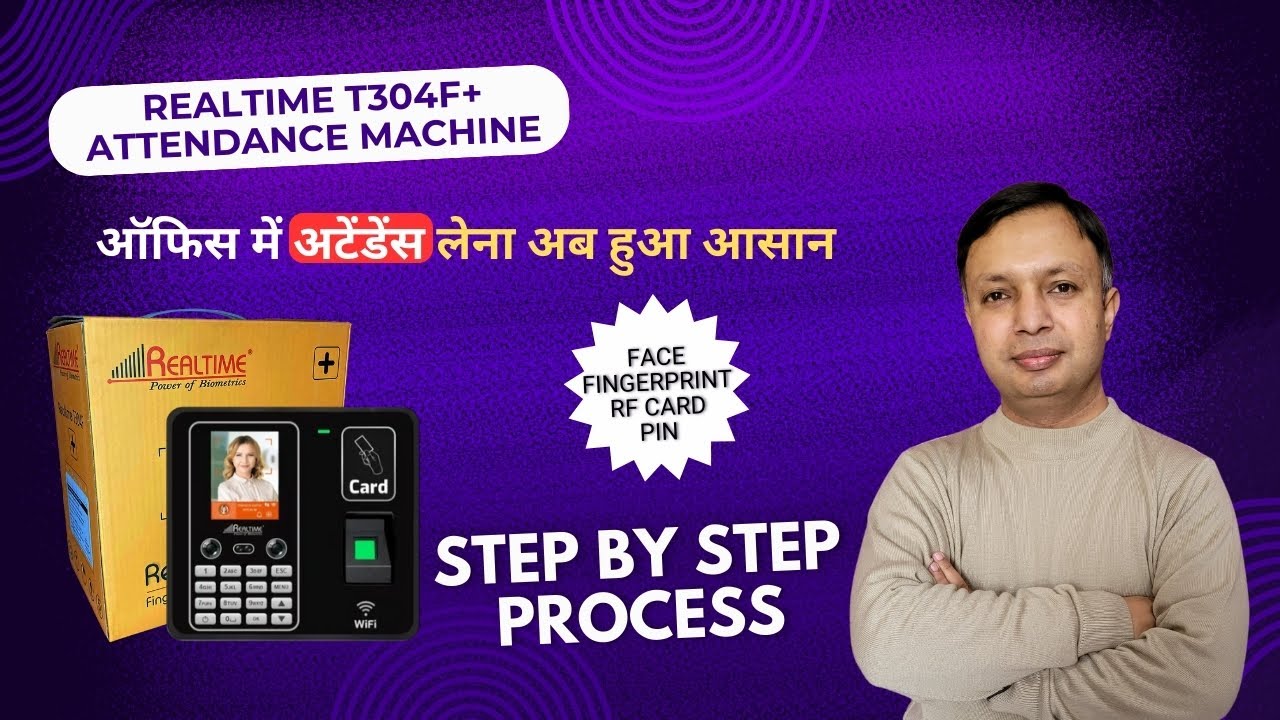 Realtime T304F+ Face Recognition Attendance Machine - Unboxing & In ...