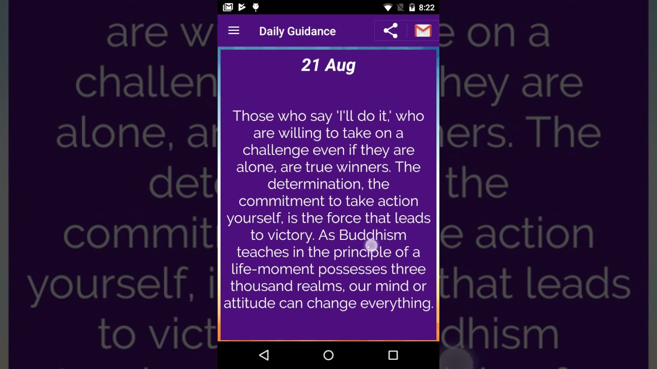 SGI Buddhist Chanting Daily Guidance - YouTube