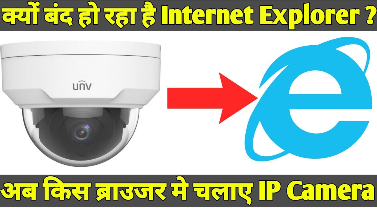Goodbye Internet Explorer How To Enable IE Tab In Microsoft Edge goodbye-internet-explorer-how-to-enable-ie-tab-in-microsoft-edge