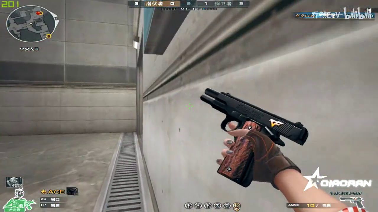 CF : AK 47 CFS - Compound - QiaoRan 148 - YouTube