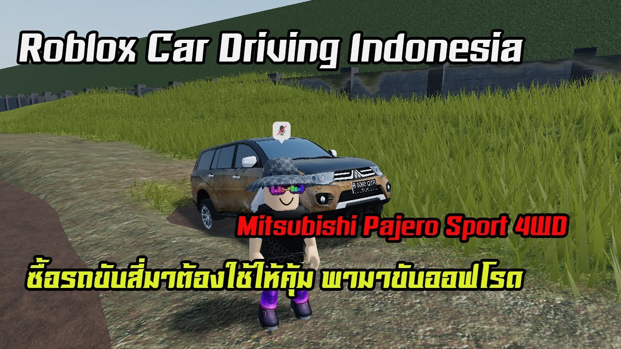 Roblox Car Driving Indonesia #5 พามาขับรถแบบออฟโรด - YouTube