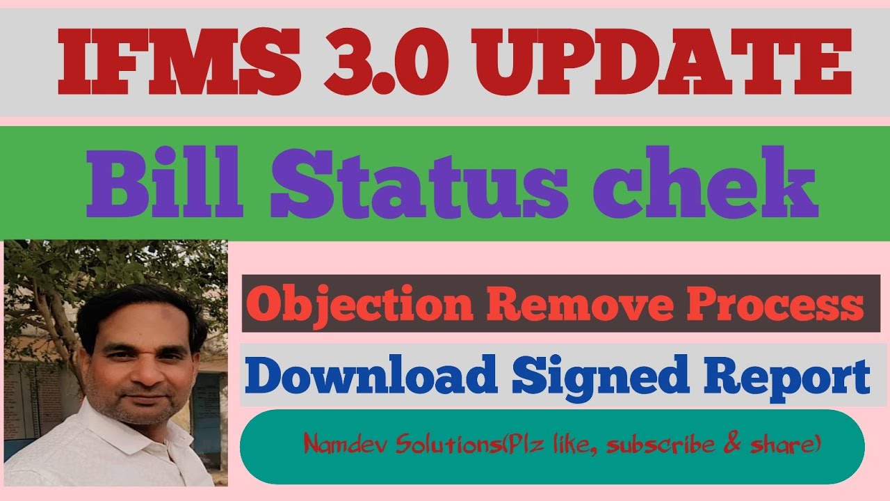 Chek bill Status & remove objection, salary Bills on ifms 3.0 #ifms3 ...