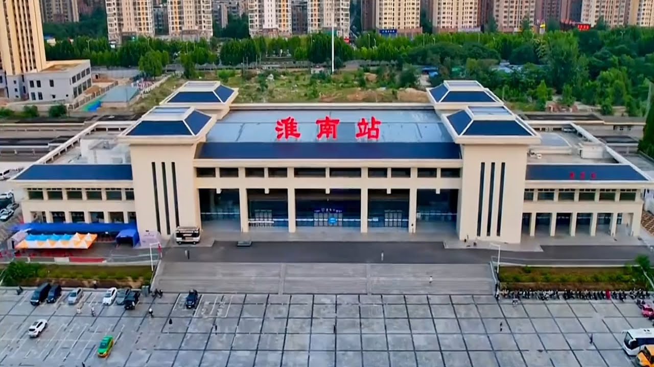 Huainan City, Anhui Province, China中國安徽省淮南市 - YouTube