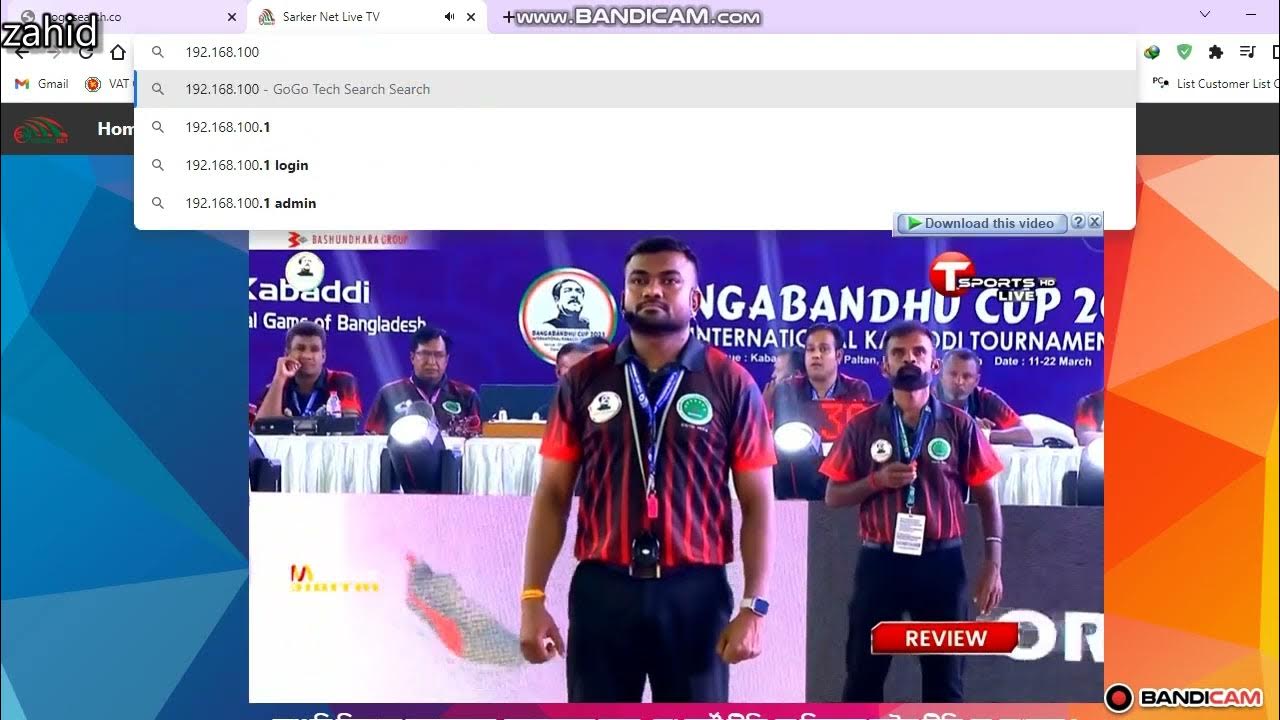 How to change Password in CData Router,bangla.wifi password change. - YouTube