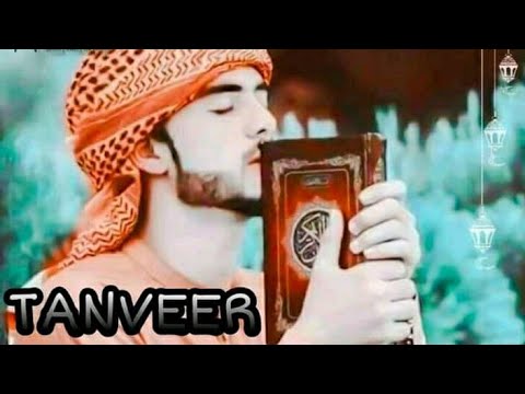#Tanveer name logo#art#photofrapy #YouTube Tanveer name ka logo# ...
