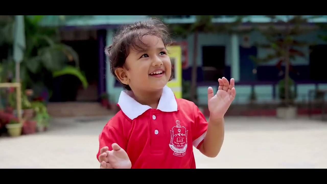 GBM SCHOOL || OFFICIAL VIDEO || - YouTube