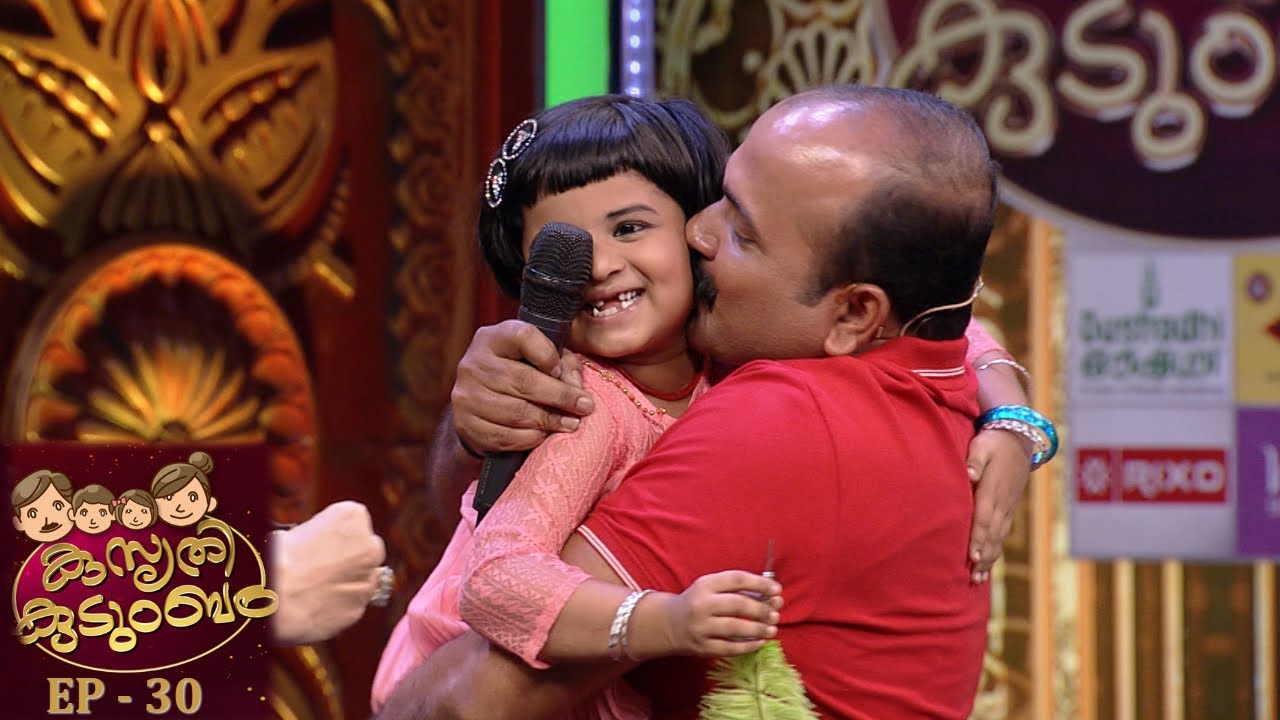 Kusruthi Kudumbam | EP - 30 - Ready to give right tasks to everyone ...