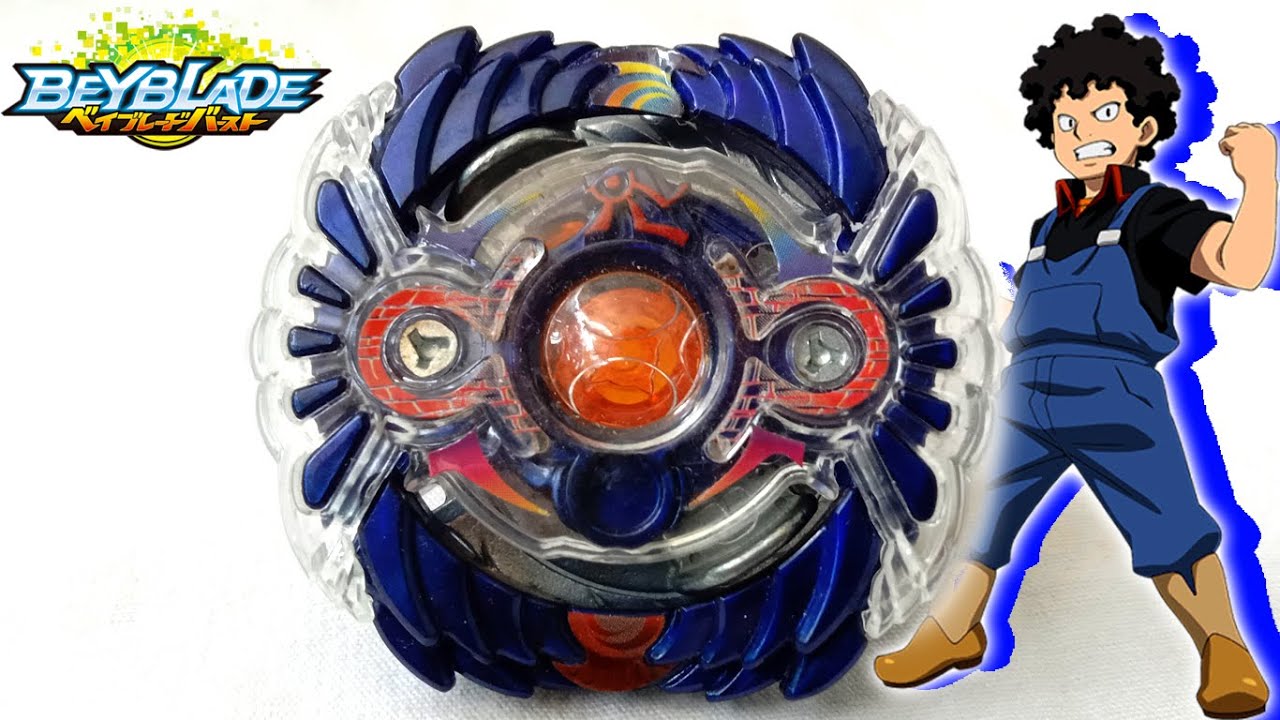 Beyblade Burst Holy Horusood Upper Claw Review - YouTube