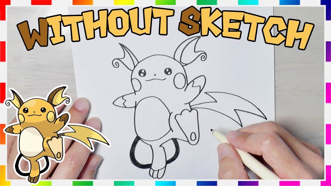 Raichu | How to drawing - YouTube