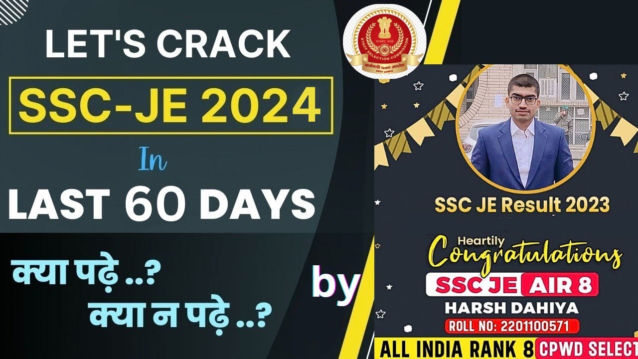 SSC JE Study Plan and Strategy to top in Exam. SSC preparation strategy ...