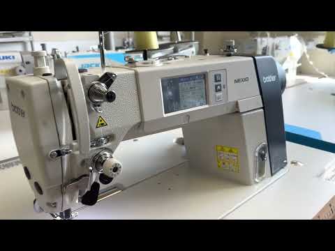 Brother S-7300A \