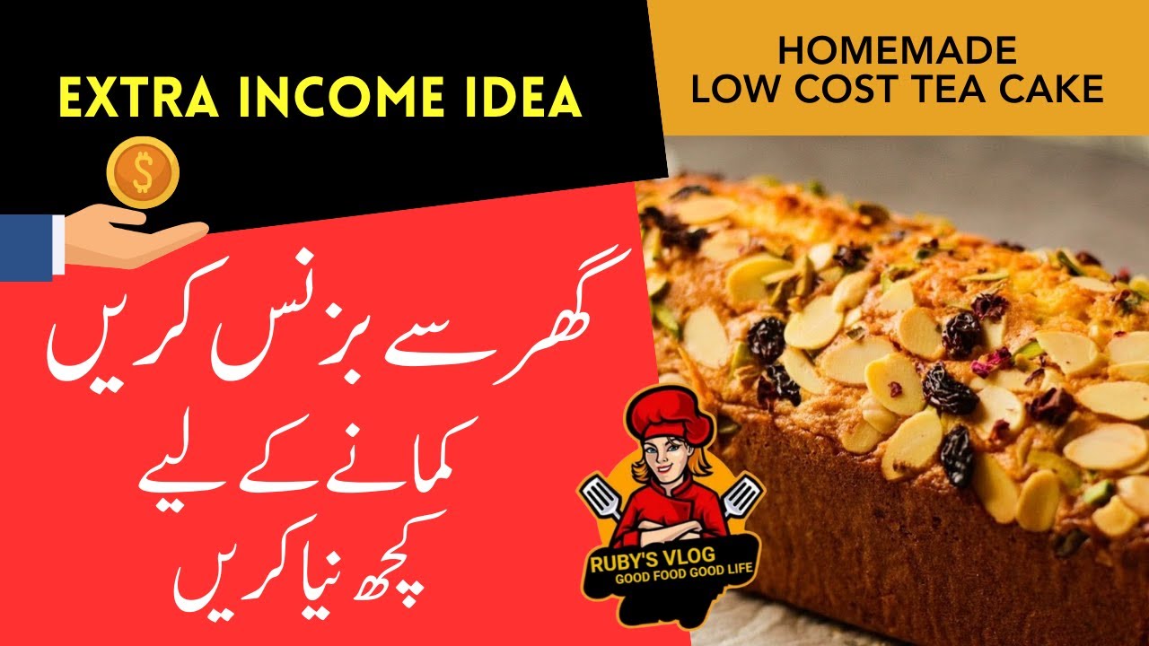 homemade tea cake with dry fruits without oven Recipe by Ruby's | Low ...