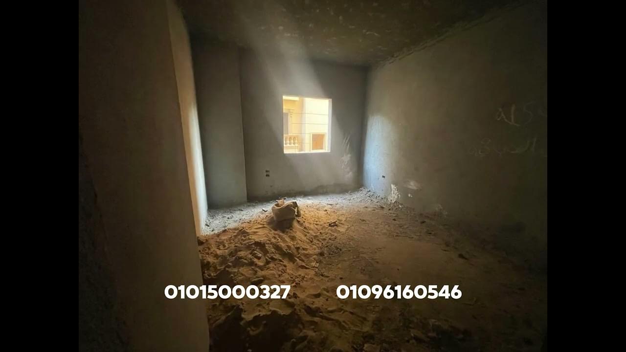 شقه للبيع في المنطقه الرابعه في مدينه الشروق (p0417) - YouTube