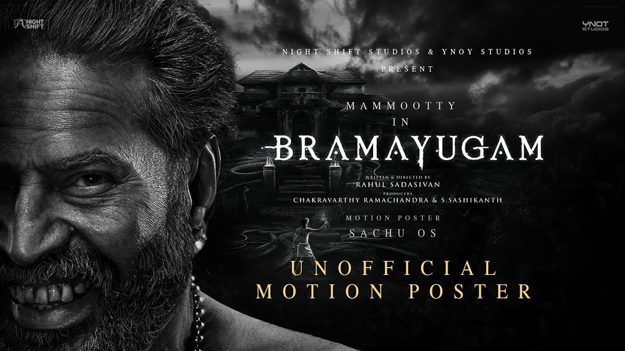 Bhramayugam -Unofficial Motion Poster | Mammootty | Arjun Ashokan ...