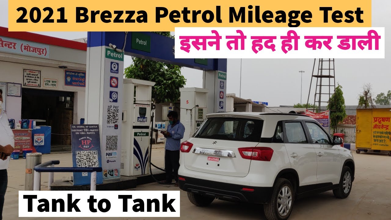 Maruti Brezza 2021 Petrol Mileage Test Review - YouTube