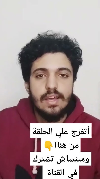 مرتضى منصور يحدد مصير ثنائي الزمالك 🔥 Youtube