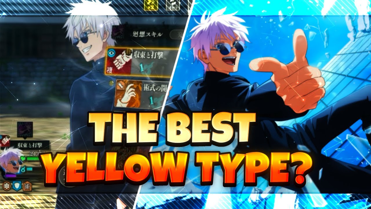 #1 YELLOW DPS ?! | HIDDEN INVENTORY TEEN GOJO SHOWCASE | JJK PHANTOM ...