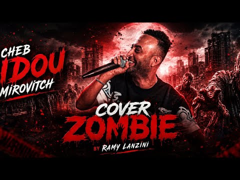 Cheb midou | Live 2026 Ft Amirouvitch- Paris Ga3da Dori - فلبيام داير سطوري (Cover )