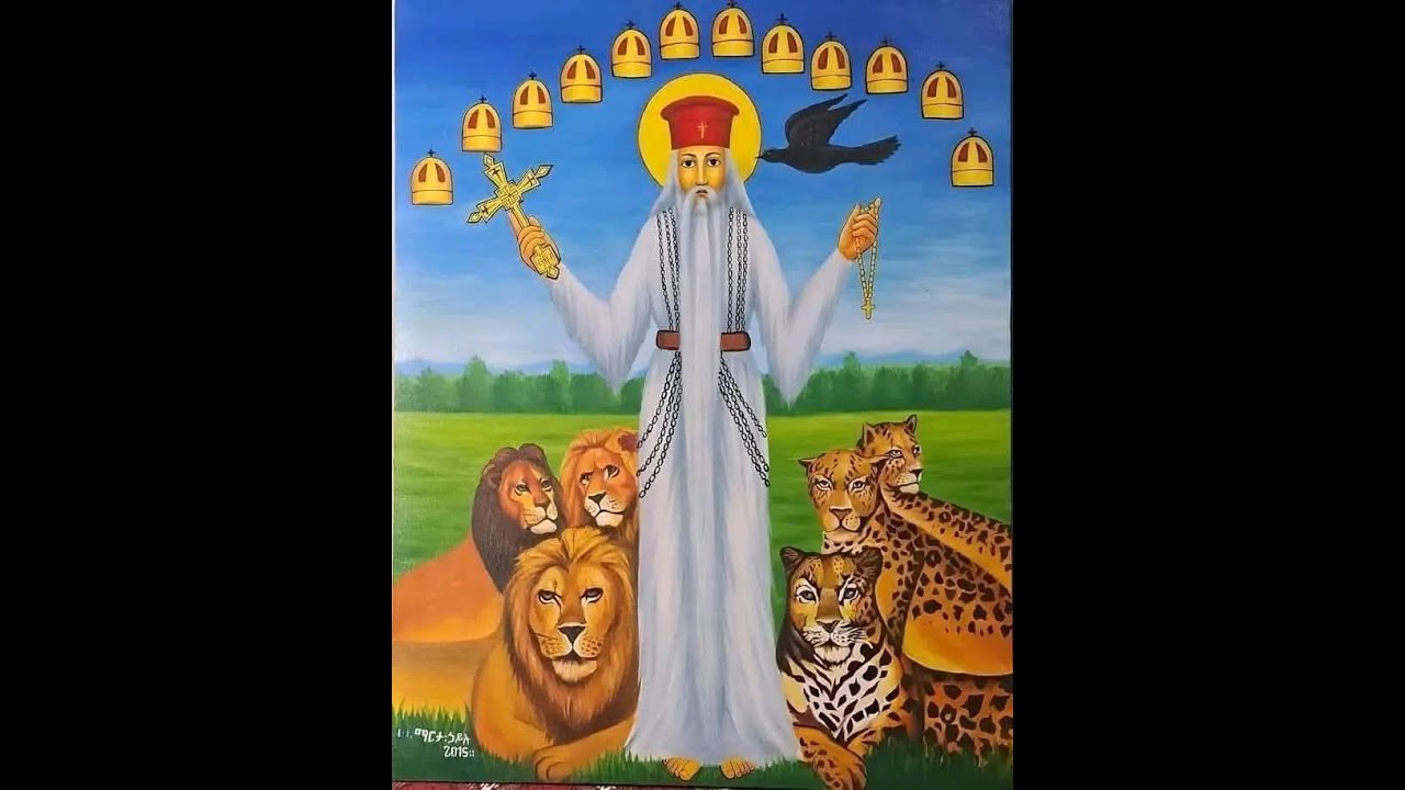 🔴 የአቡነ ገብረ መንፈስ ቅዱስ መዝሙር New Ethiopian Orthodox Abune Gebremenfes Kidus ...