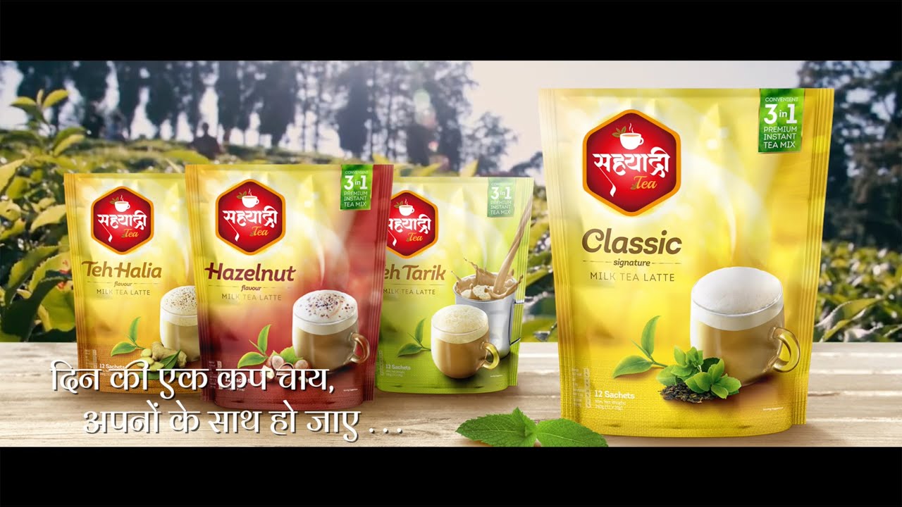 Sahyadri Tea TVC Sample | Video Advertisement | Product Advertise ...