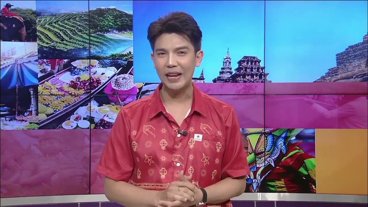 ไตเติ้ล ทั่วไทย NBT (2567) - YouTube