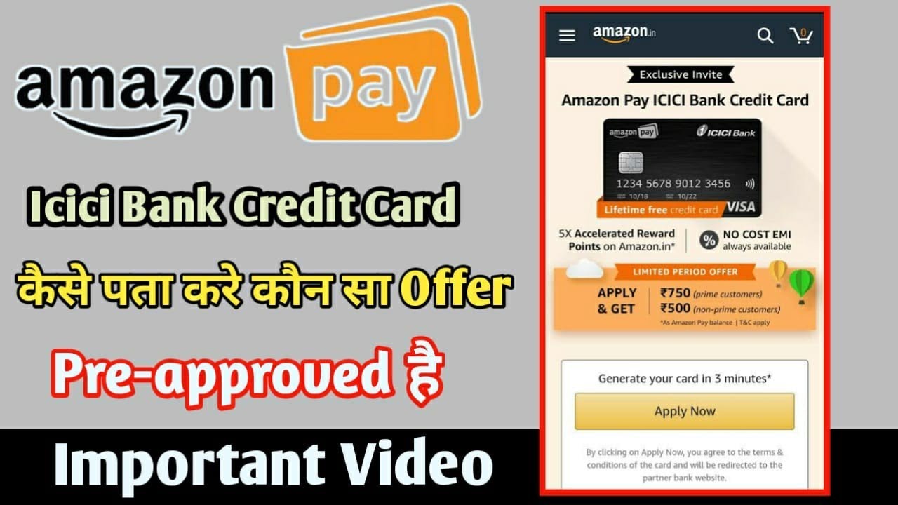 How To Check Amazon Pay Icici Bank Credit Card Pre approved Offer how-to-check-amazon-pay-icici-bank-credit-card-pre-approved-offer