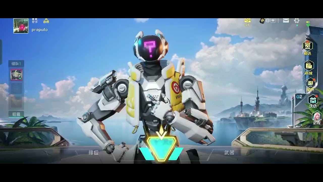 high energy heroes Android Gameplay - YouTube