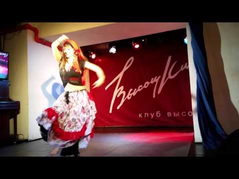 Alexandra Çakıcı/ Fusion Turkish Gypsy Dance(2015)