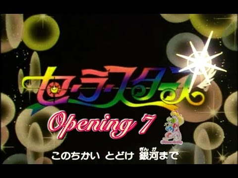 Sailor Moon Sailor Stars - Opening 7 - YouTube