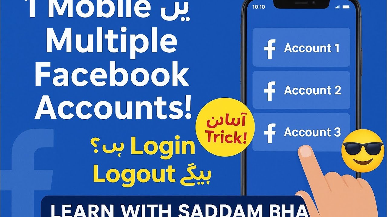 make two accounts in Facebook How To Add Another Account Facebook creat ...