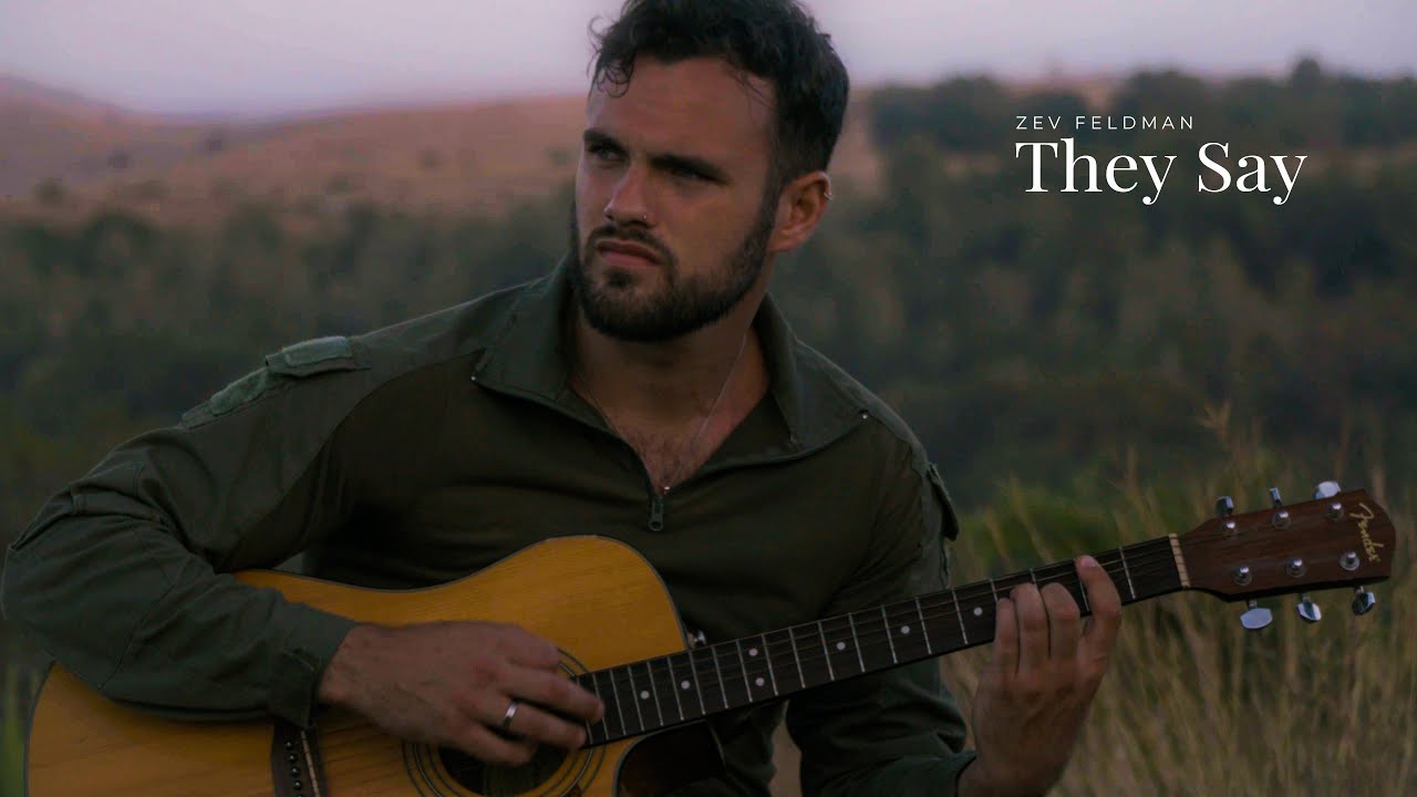 Zev Feldman - They Say (Prod. By Tamir Maor) - YouTube