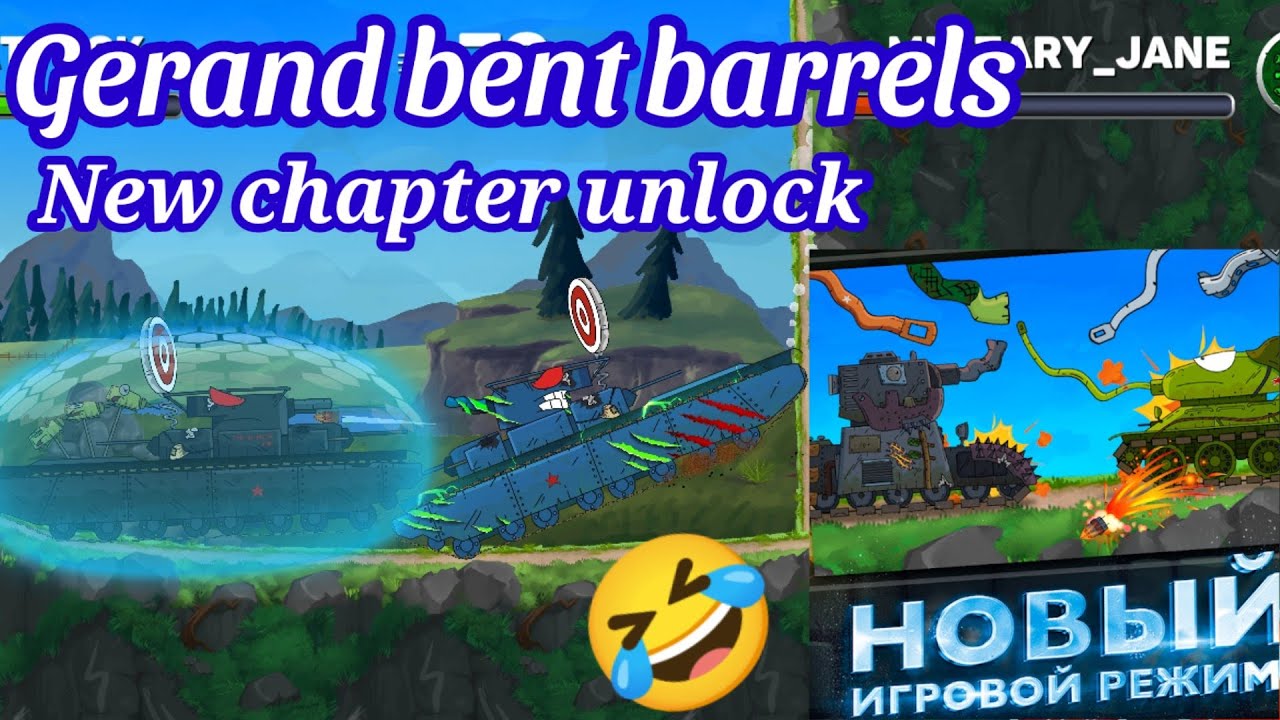 Gerand bent barrels new chapter unlock try new chapter with t-35 tank ...