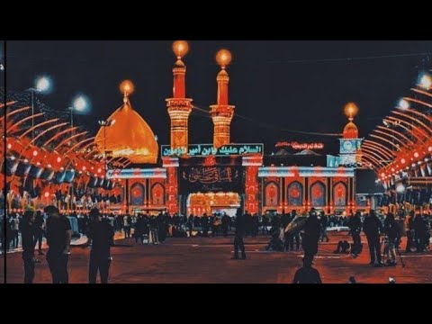 Karbala 🥀 Heart Touching Ringtone 💕 | Shia Ringtones || Ali Hasst - YouTube