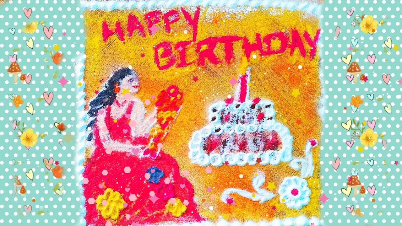 Simple Easy Birthday Rangolis/Fast Make Rangoli Special Day Girl ...